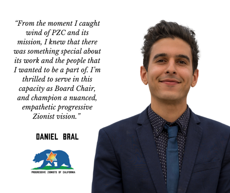 PZC pleased to announce new Acting Board Chair - Progressive Zionists of California